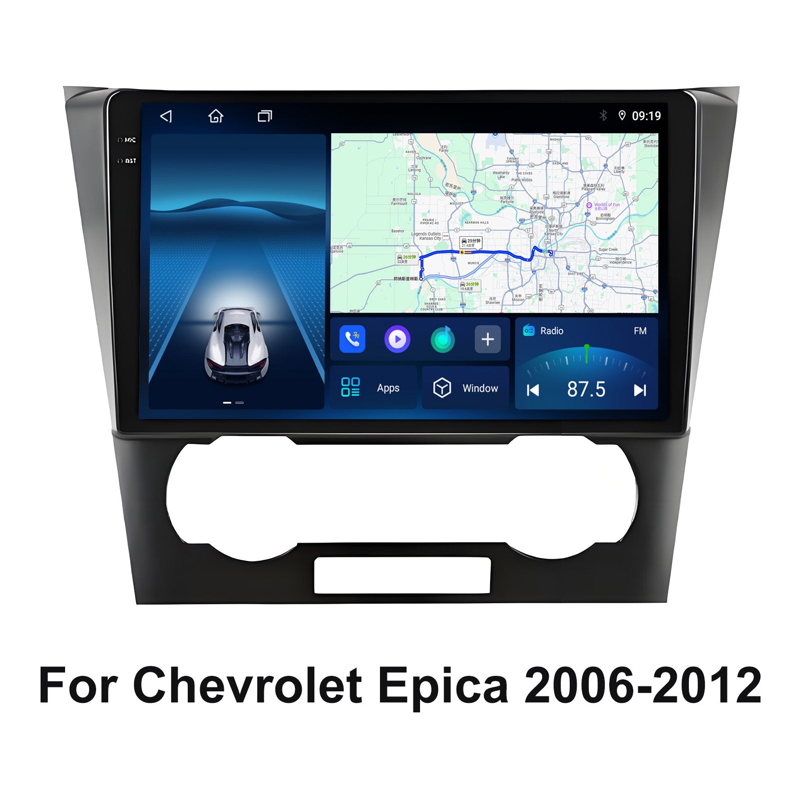10 Inch 2K Touch Screen for Chevrolet Epica 2006-2012 Radio, Android C ...