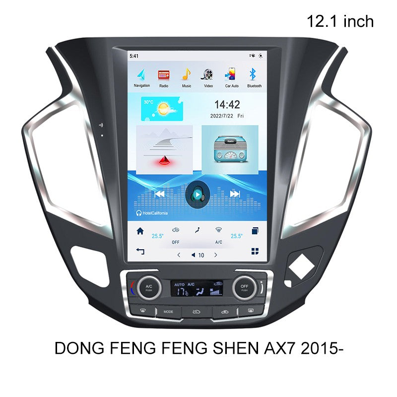 KSPIV | 12.1 Inch | DONG FENG FENG SHEN AX7 2015- | Android Vertical S ...