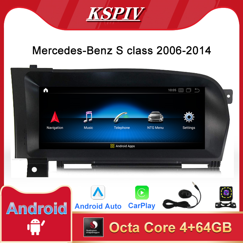Android10 Bluetooth Car Stereo Radio for Mercedes-Benz S Class W221 20 ...